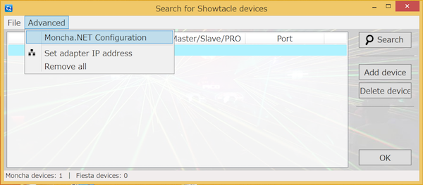 PCでMonchaのIPアドレスを変える方法 | レーザーショーのソフトウェアとハードの開発から販売まで － Showtacle [ショータックル]